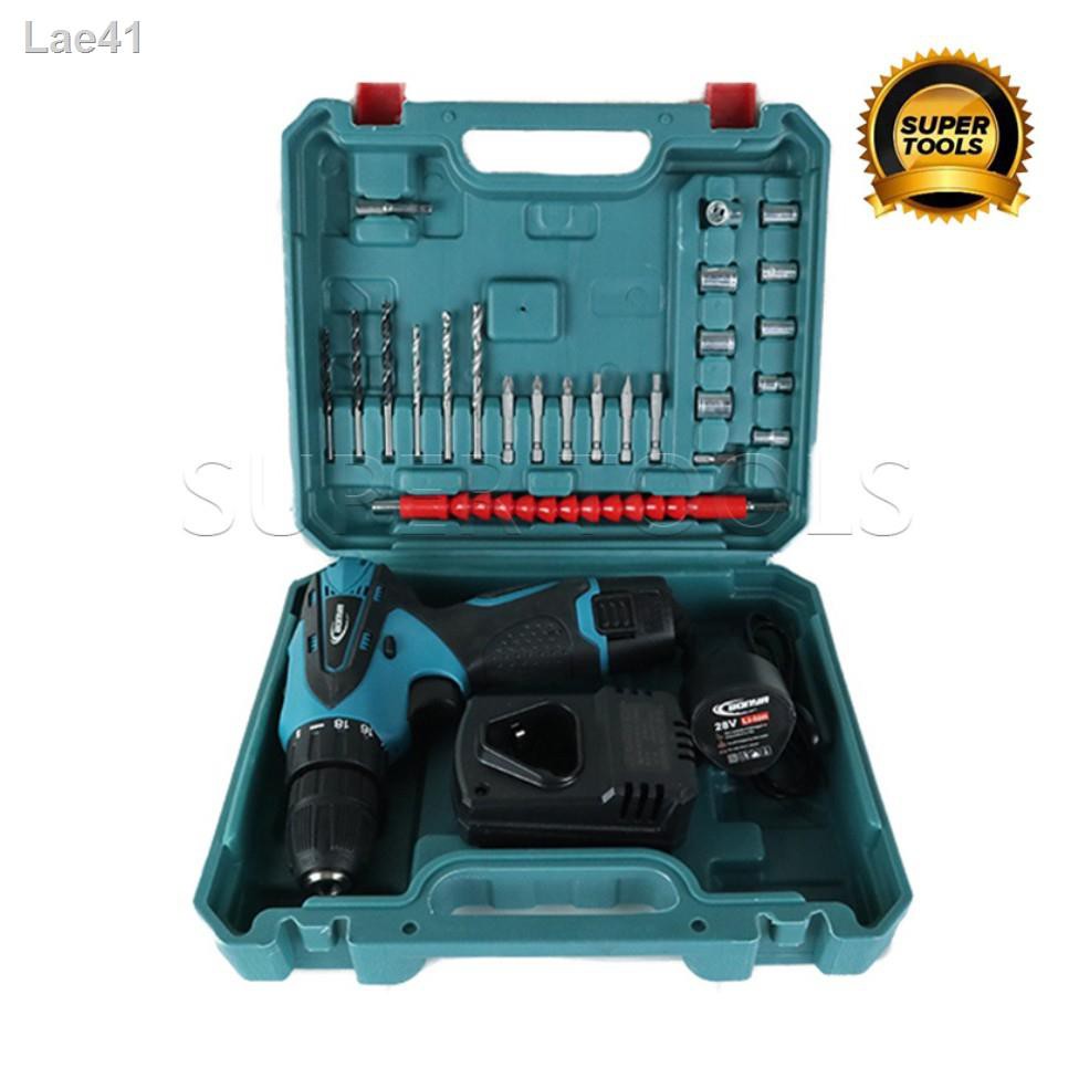 ของขวัญ BONYA สว่านไร้สาย สว่าน 28V 2 ระบบ ปรับสปีดได้ สำหรับเจาะไม้ เหล็ก ขันน็อตสกรู พร้อม ...