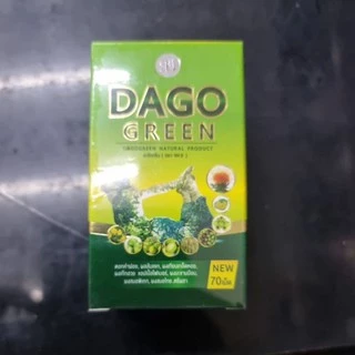 dago green ราคาพิเศษ | ซื้อออนไลน์ที่ Shopee ส่งฟรี*ทั่วไทย!
