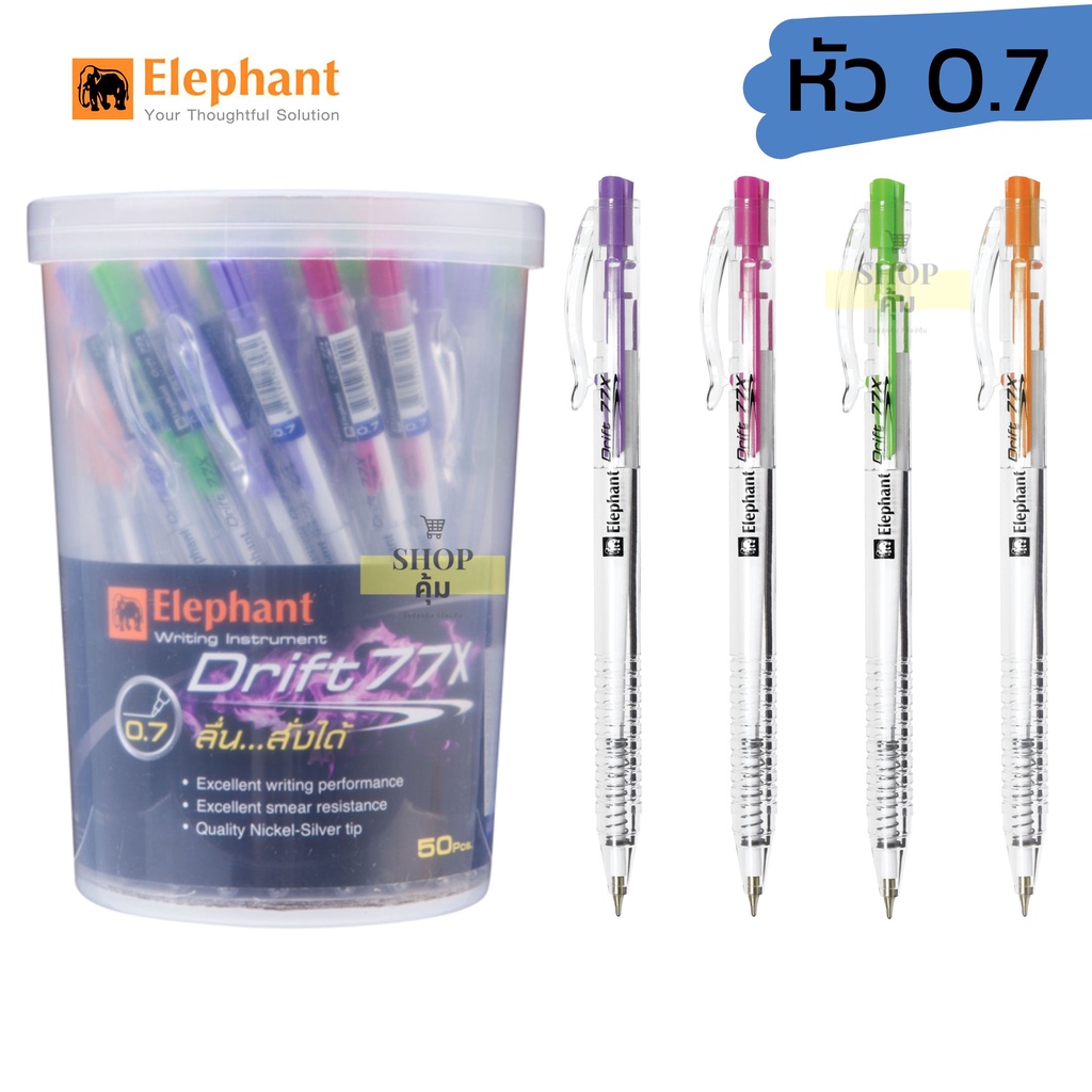 ปากกา ตราช้าง Drift Torio / 99 / 99.5 / 97 / 77 / 77X ปากกาลูกลื่น หมึก ...