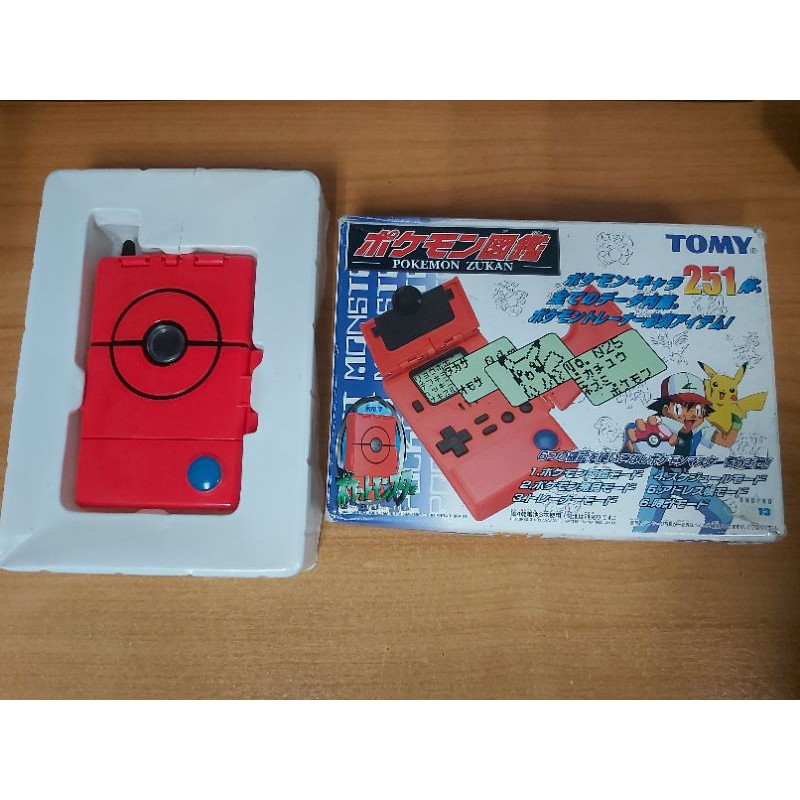 Pokédex Advance 2001 งานแท้ 100% งานเก่าหายากมาก | Shopee Thailand