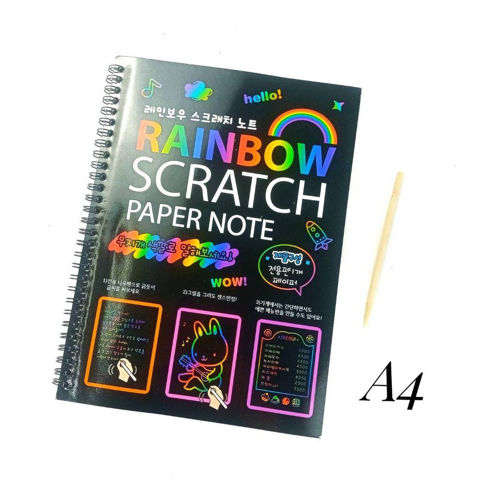 Scratch Paper Note ขนาด A5 และ A4 สมุดขูด ศิลปะ สีรุ้ง 1 เล่ม | Shopee ...