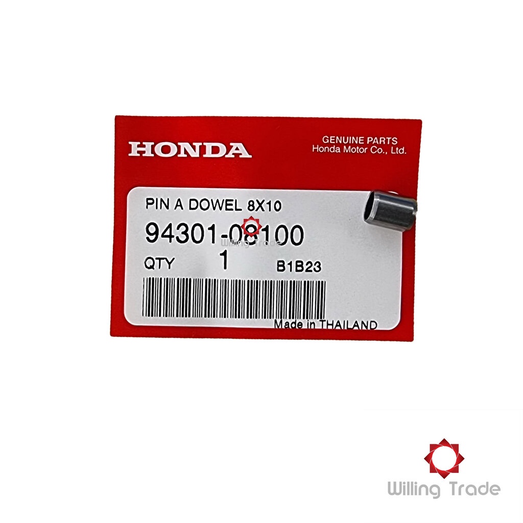 ปลอกสลักปั๊มน้ำ 8x10 (B014) HONDA:(94301-08100) DASH ทุกรุ่น, LS 125 ...