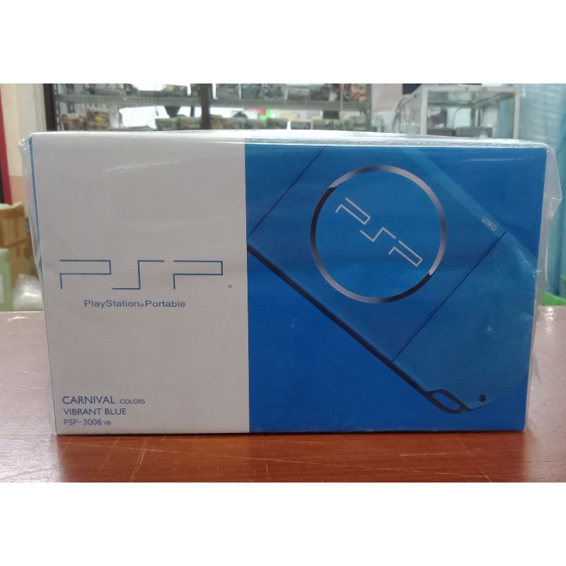 Psp Slim Box 3000/2000 PSP กล่องสี แบบบาง | Shopee Thailand