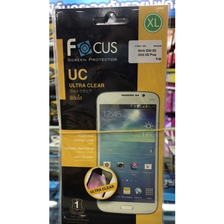ฟิล์มใสด้านMoto G50 5G/G50 plus 5g focus | Shopee Thailand