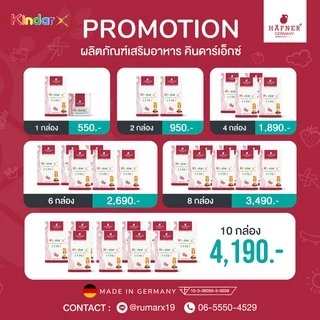 hafner ราคาพิเศษ | ซื้อออนไลน์ที่ Shopee ส่งฟรี*ทั่วไทย!