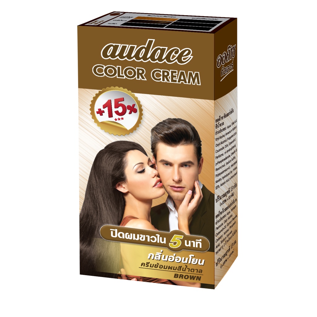 Audace Color Cream 13g. ออด๊าซ คัลเลอร์ ครีม 13กรัม | Shopee Thailand