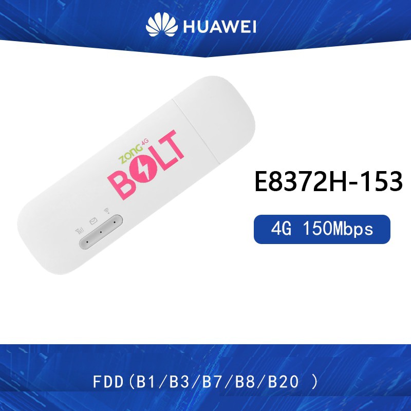 Huawei รุ่น E8372 (Bolt) Usb Wifi Aircard 150mbps มือสอง กระจาย wifi ...