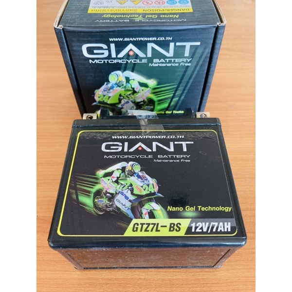 แบตเตอร์รี่แห้ง CBR GTZ7L-BS GIANT | Shopee Thailand
