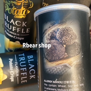มันฝรั่ง My Chef Black Truffle Potato Chips Crisps รสเห็ดทรัฟเฟิล ...