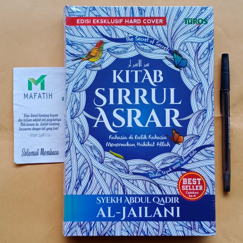 SIRRUL ASRAR ปกแข็ง The Secret Behind the Secret Finding the Nature of ...