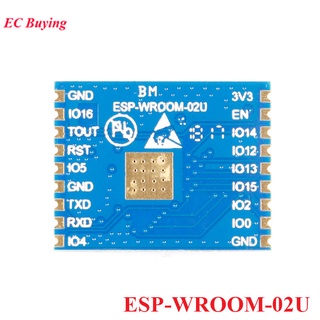 โมดูลไร้สาย ESP-WROOM-02 ESP-WROOM-02D ESP-WROOM-02U 2MB 4MB Flash ESP8266 ESP WROOM 02 02D 02U ...