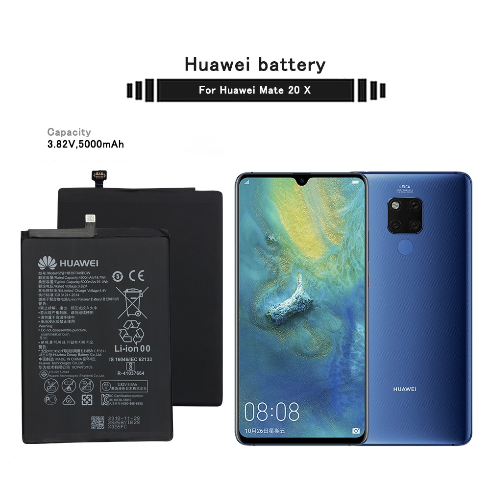 แบตเตอรี่ Huawei Mate20X Mate 20X honor note 10 honor 8X Max HuaWei ...