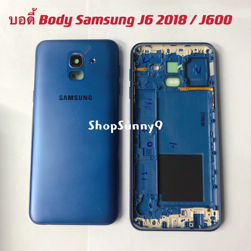 บอดี้ Body Samsung Galaxy J6 2018 / J600 | Shopee Thailand