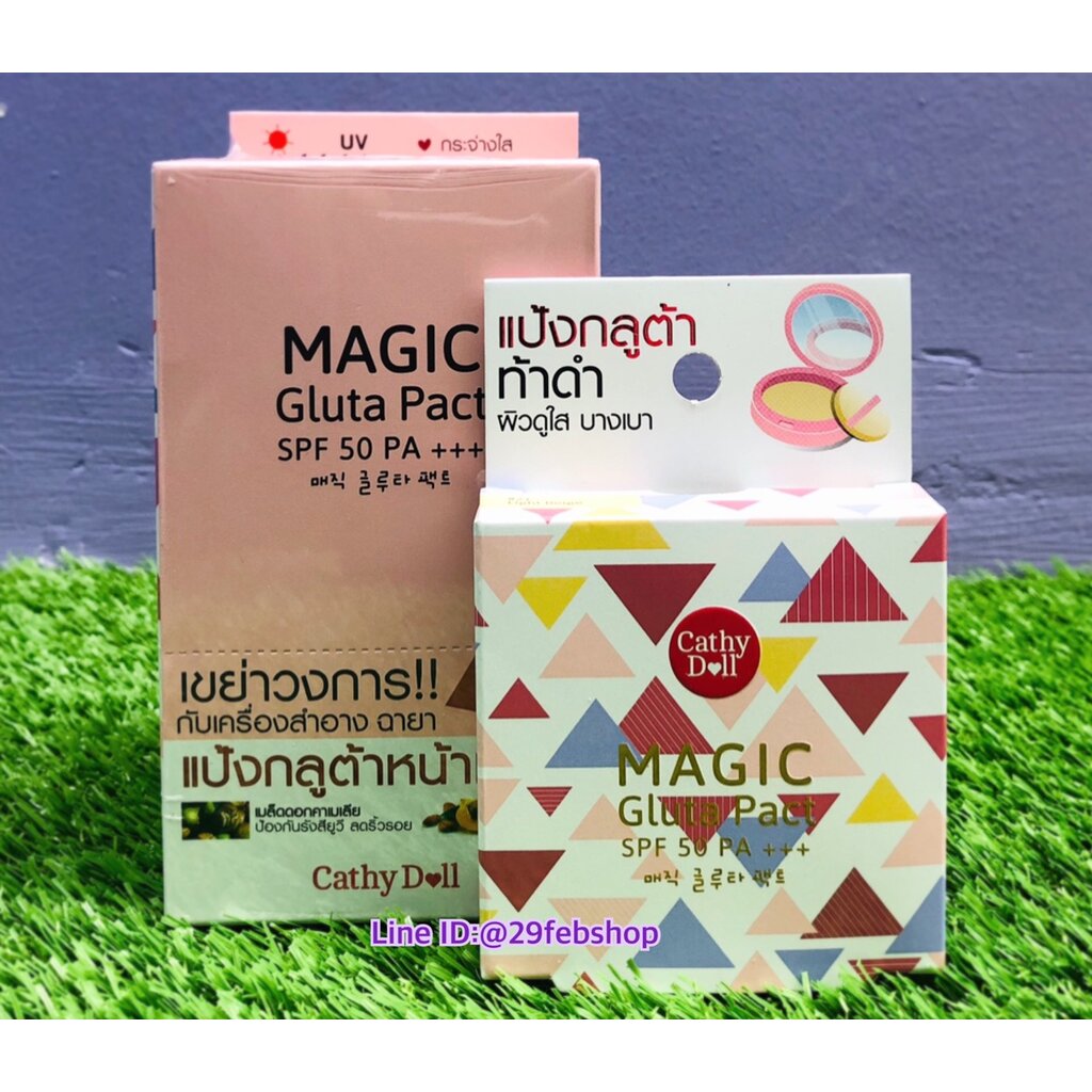 Cathy Doll Magic Gluta Pact SPF 50 PA+++ #21 Light Beige 4.5g | Shopee ...