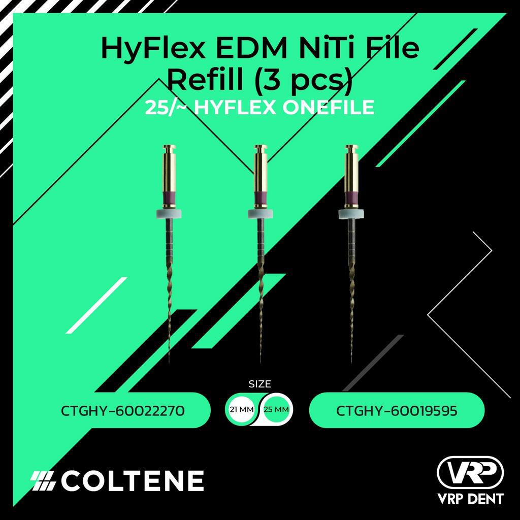 HyFlex EDM HyFlex OneFile 25/~ 3 pcs. CTGHY-600XXXXX | Shopee Thailand