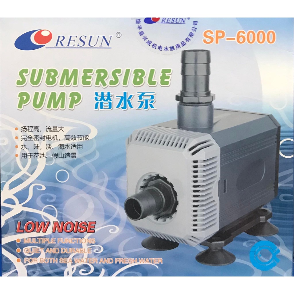 [ใช้โค้ด DDX10AUGW4 ลดเหลือ 333 บาท] ปั้มน้ำ RESUN SP 5000/6000 คอล์ย ...