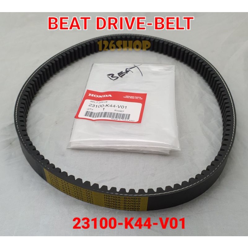 Honda BEAT / BEAT V2 / เข็มขัดไดรเวอร์ VARIO (สายพาน V) ( OE) | Shopee ...