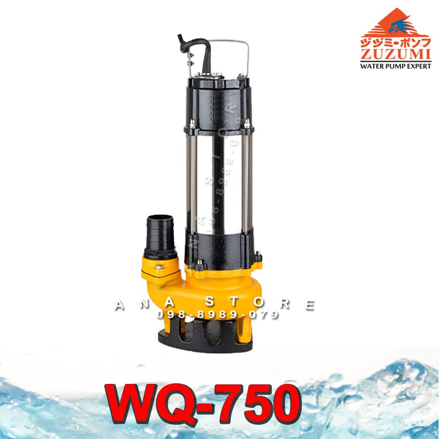 ปั๊มแช่ดูดโคลน ZUZUMI แท้ (สแตนเลส) WQ-series รับประกัน6เดือน | Shopee ...