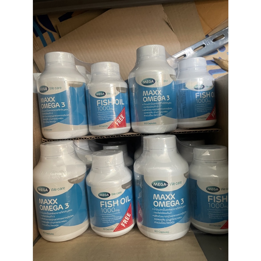 จัดส่งไวมาก (แถมฟรี Fish oil 30 เม็ด) Fish oil MAXX OMEGA (60 เม็ด ...