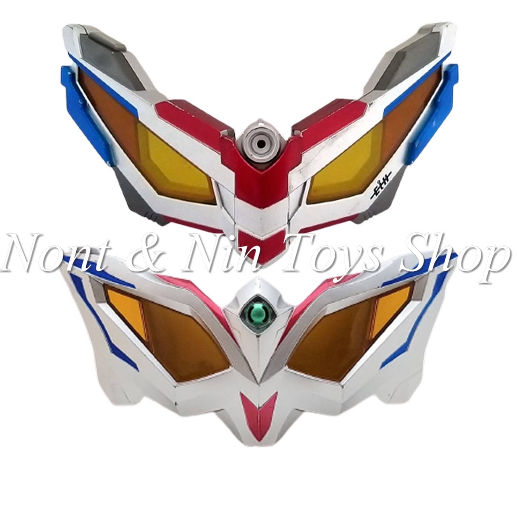 Ultraman Zero DX Ultra Zero Eye / Ultra Zero Eye Neo .. แว่นอุลตร้าแมน ...