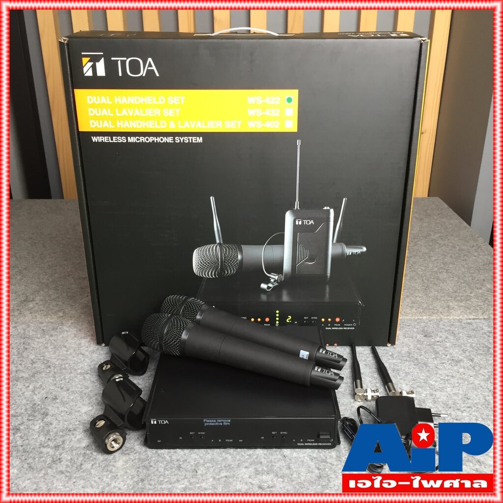 TOA WS-422 AS ไมค์ลอย ถือคู่ ย่าน UHF ความถี่ตอบสนอง 80 Hz - 15,000 Hz ติดตั้งสะดวกรวดเร็วใช้งาน ...