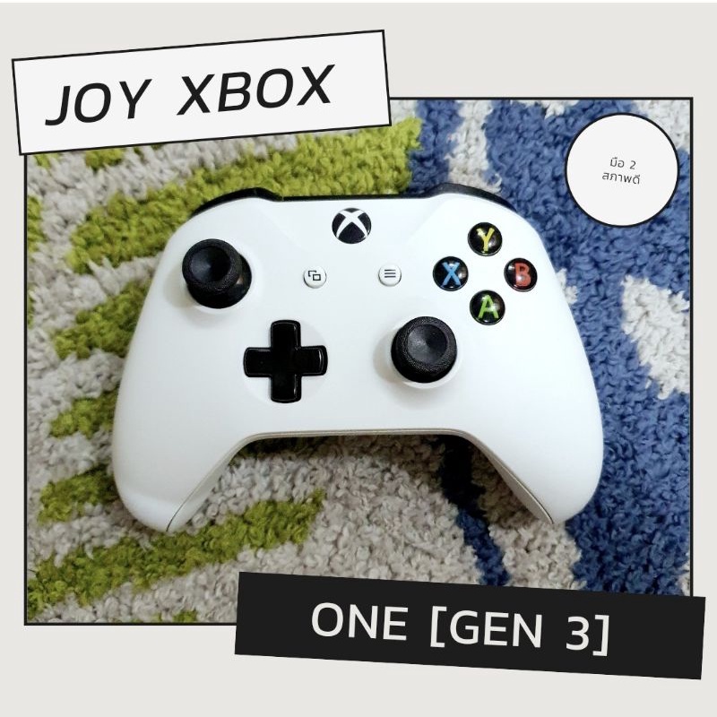 JOY XBOX SERIES ( GEN 4 ) สภาพสวยใช้งานได้ปกติ | Shopee Thailand