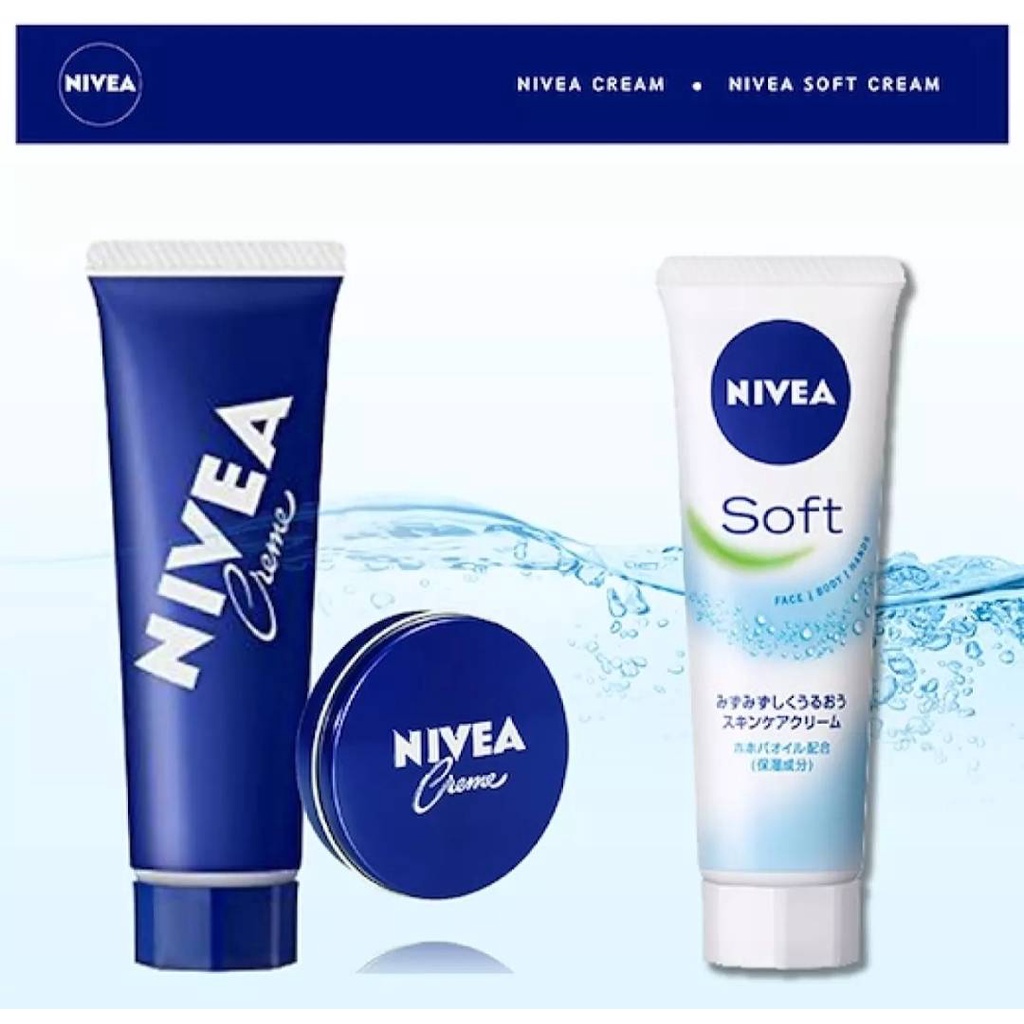Nivea Cream &Soft 50g ของญี่ปุ่นแท้ Made In Japan ใช้ได้ทั้งผิวหน้าและ ...