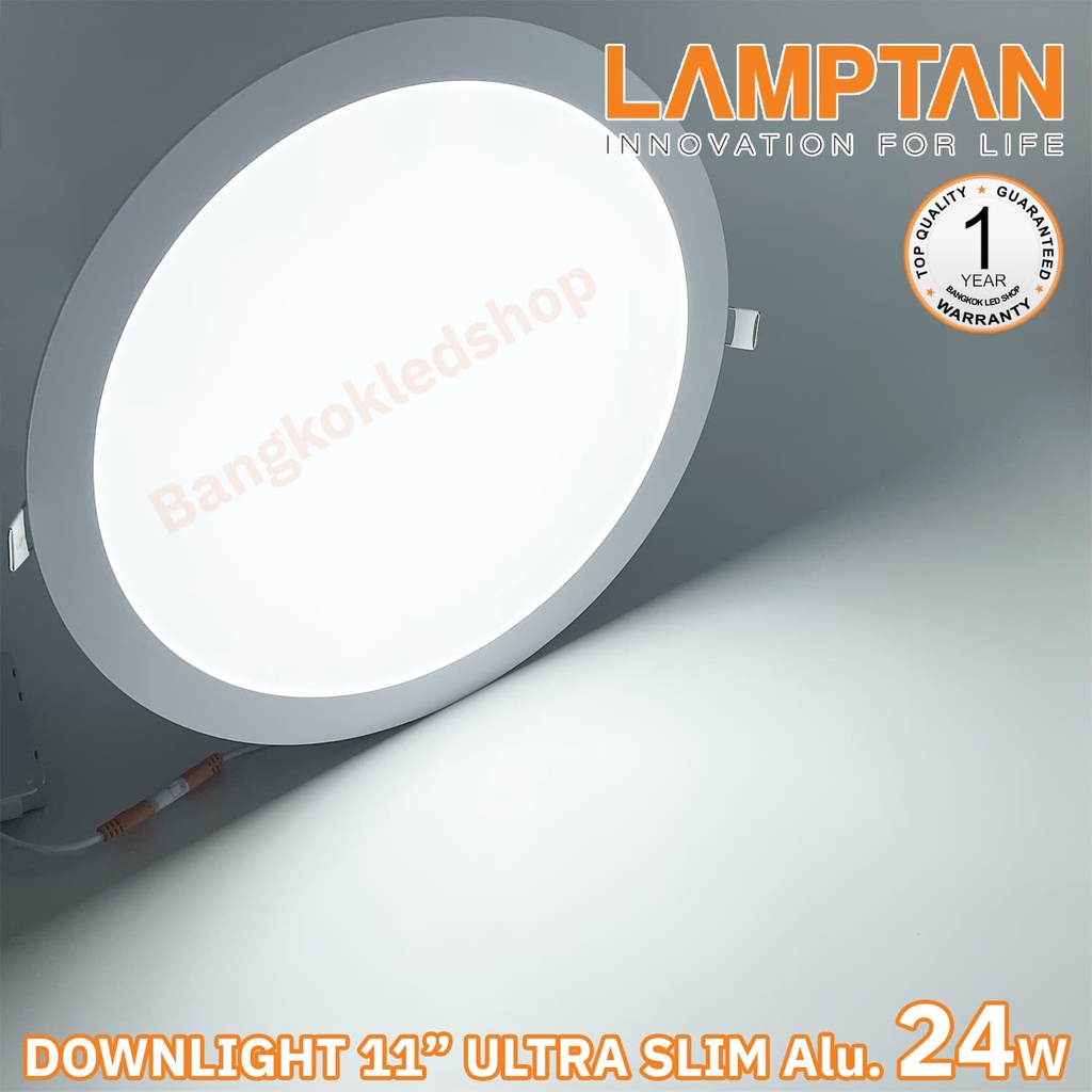 LAMPTAN LED Downlight Ultra Slim Alu โคมไฟแอลอีดีดาวน์ไลท์ อัลตราสลิม ...