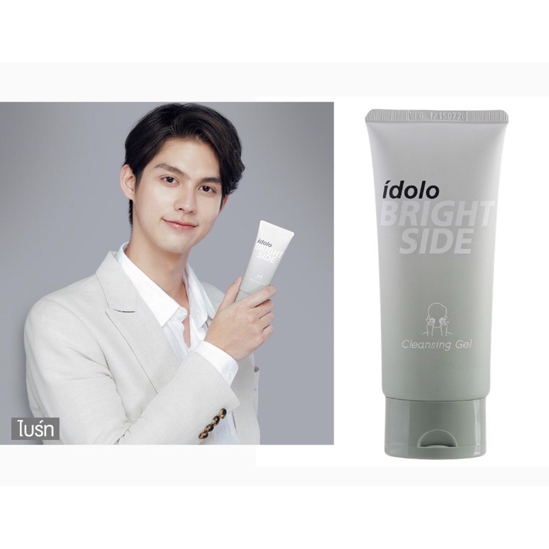 MISTINE IDOLO BRIGHTSIDE CLEANSING GEL ขนาด 80 ML. | Shopee Thailand