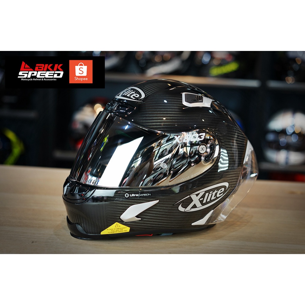 Xlite X803 RS Silver Edition สีใหม่ 2022 รอบก่อนสีทองหมดไวมาก | Shopee ...
