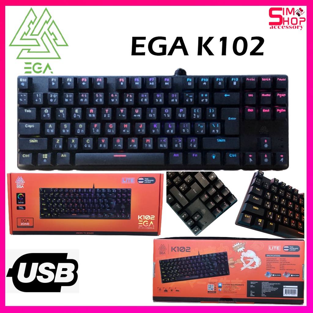 EGA K102 Lite TKL Gaming Keyboard คีย์บอร์ดแมคานิคอล 80% | Shopee Thailand