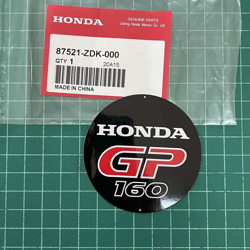 สติ๊กเกอร์ รุ่นเครื่อง ฮอนด้า GX160 GX200 GX270 GX390 GX390MEGA GX35 GX25 GX50 ของแท้ เบิกศูนย์ ...