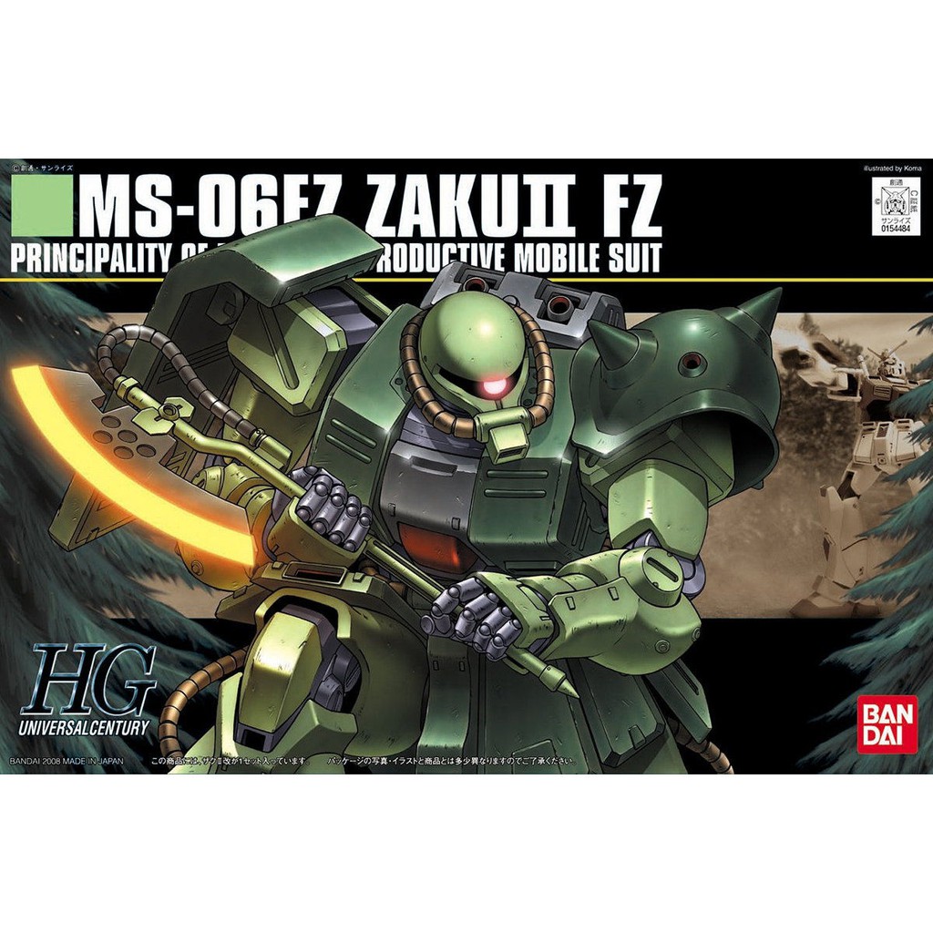(สั่งจองเริ่มส่ง 18-20/11/2567) HGUC 1/144 Zaku II Kai | Shopee Thailand