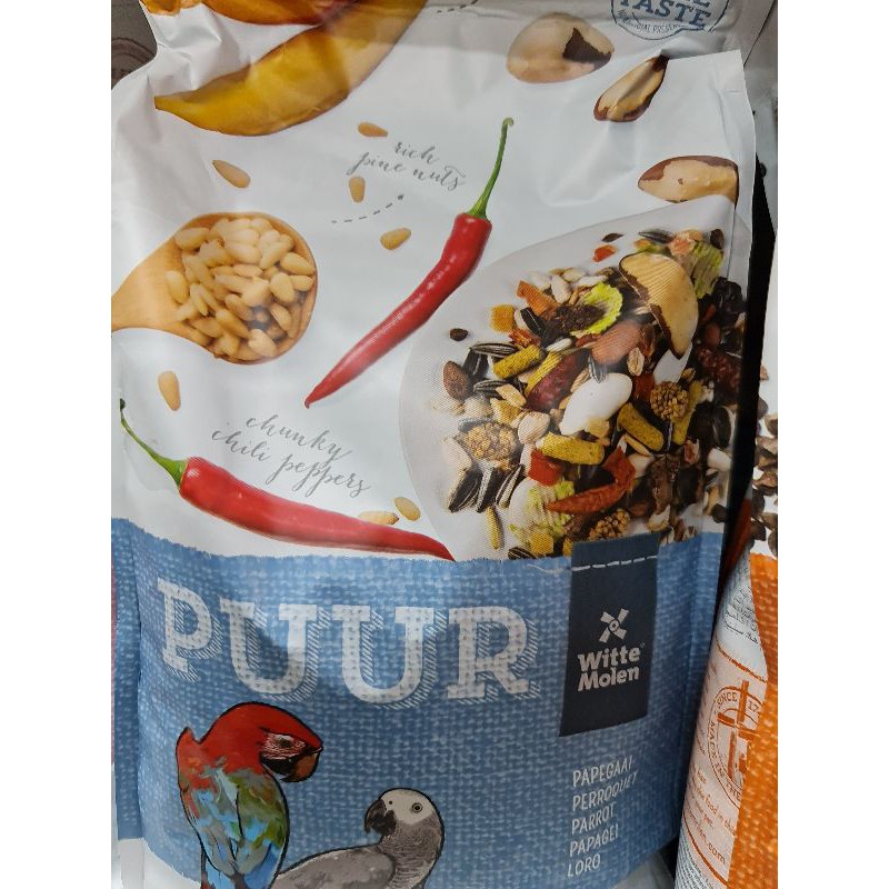 Puur parrot สำหรับนกแก้วพันธุ์ใหญ่ ขนาด 2 kg สำหรับ อัฟริกันเกรย์ อเม ...