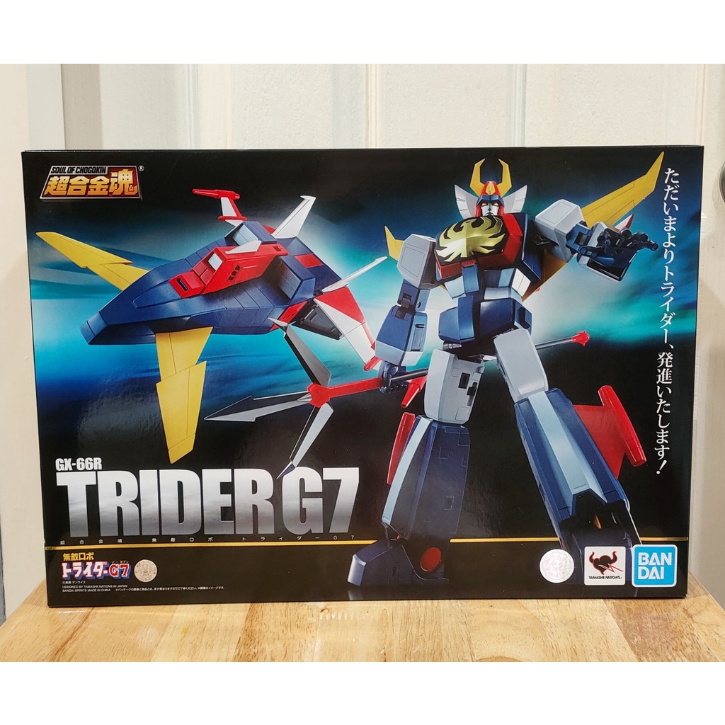 Bandai Soul of Chogokin GX-66R Invincible robo Trider G7 | Shopee Thailand