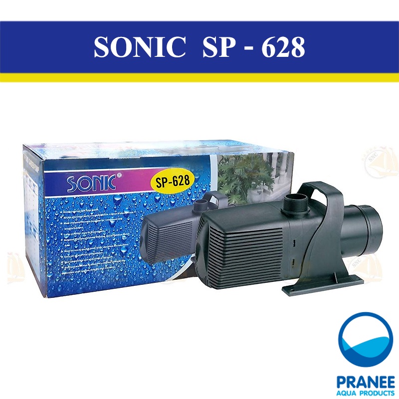 Sonic รุ่น SP-628 ปั๊มน้ำสำหรับบ่อปลา | Shopee Thailand
