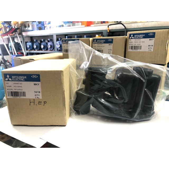 หัวเรือนปั้มน้ำมิตซูบิชิเเรงดันคงที่รุ่นเหลี่ยม EP205-405 ไม่รวมชุด ...