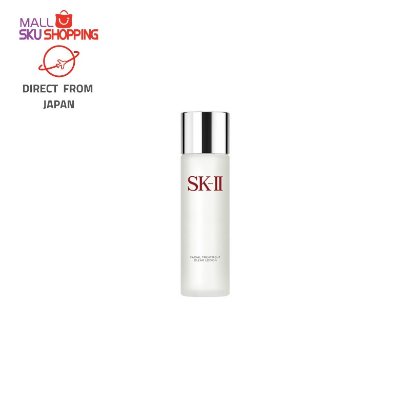 SK-II sk2 Facial Treatment Clear Lotion 230ml toning lotion clarifying formula Pitera skin care ...