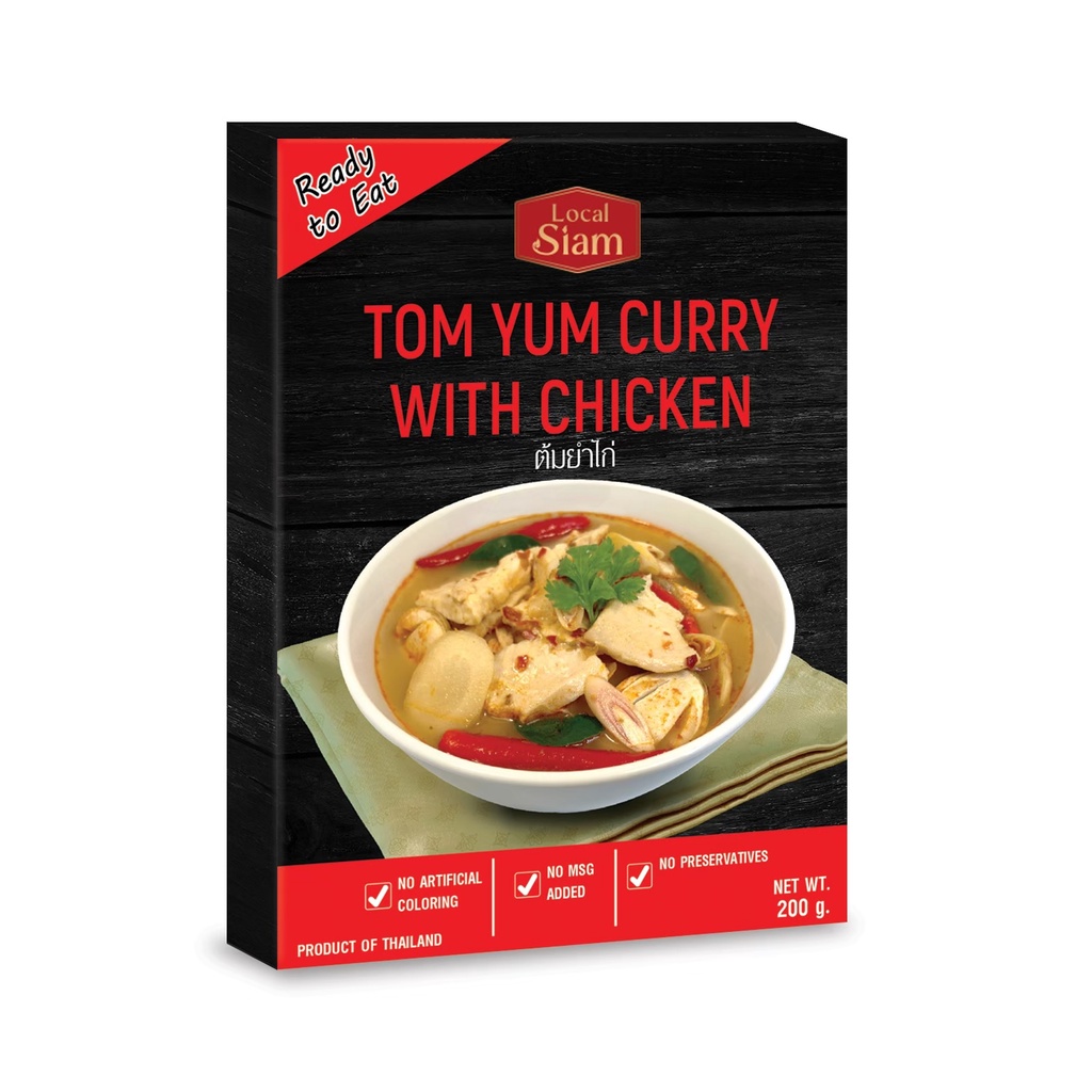 ต้มยำไก่ (TOM TUM CURRY WITH CHICKEN) | Shopee Thailand
