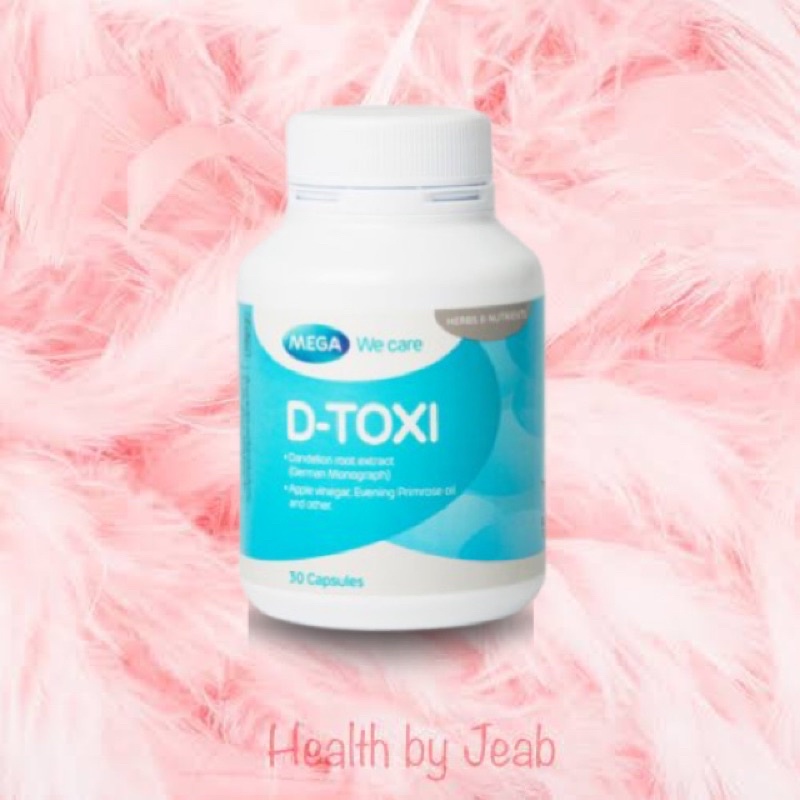 Mega D-Toxi 30 Cap อาหารเสริมสำหรับบำรุงตับและกำจัดสารพิษในตับโดยเฉพาะ ...