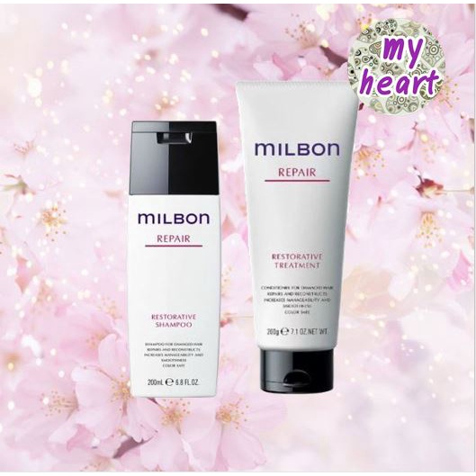 Milbon Repair Restorative Shampoo/Treatment 200/500 ml แชมพู และครีมนวดผม สำหรับผมแห้งเสีย ...