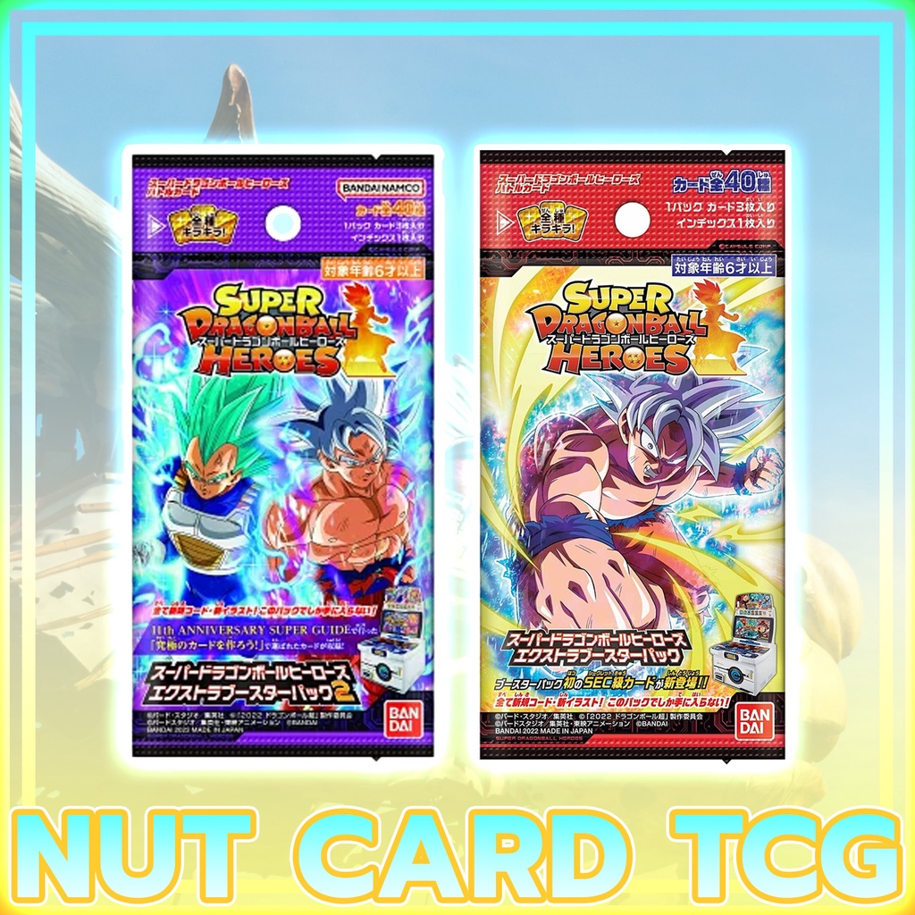 [Dragon Ball] Super Dragon Ball Heroes EXTRA Booster Pack Vol.1 - Vol.2 | Shopee Thailand
