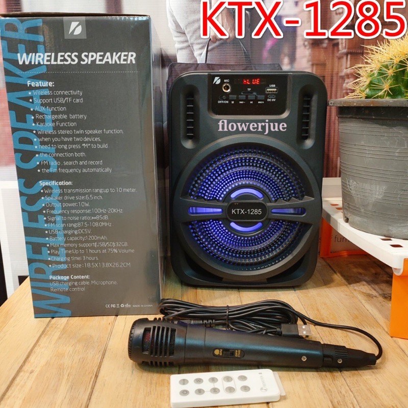 ลำโพงบลูทูธ KTX-1285-1286 ดอก6.5นิ้ว เชื่อมต่อ2เครื่องได้ แถมไมโครโฟน&รีโมทตามรูป | Shopee Thailand