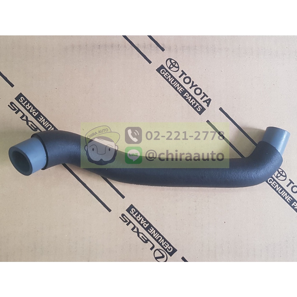 ท่อยางหายใจเทียม Toyota ZZE141 ALTIS 08-11 1.6 (71A-12261-0D130/71A ...