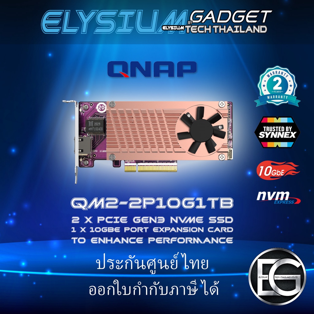 QNAP QM2-2P10G1TB 2 x PCIe Gen3 NVMe SSD & 1 x 10GbE port expansion ...