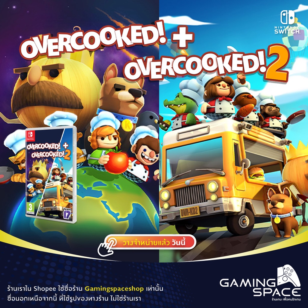 Nintendo Switch : Overcooked! 1+2 (us) | Shopee Thailand