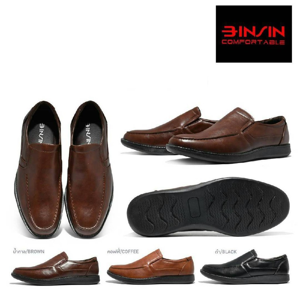 Binsin รองเท้าคัชชูหนัง M5662 ไซส์ 40-45 | Shopee Thailand