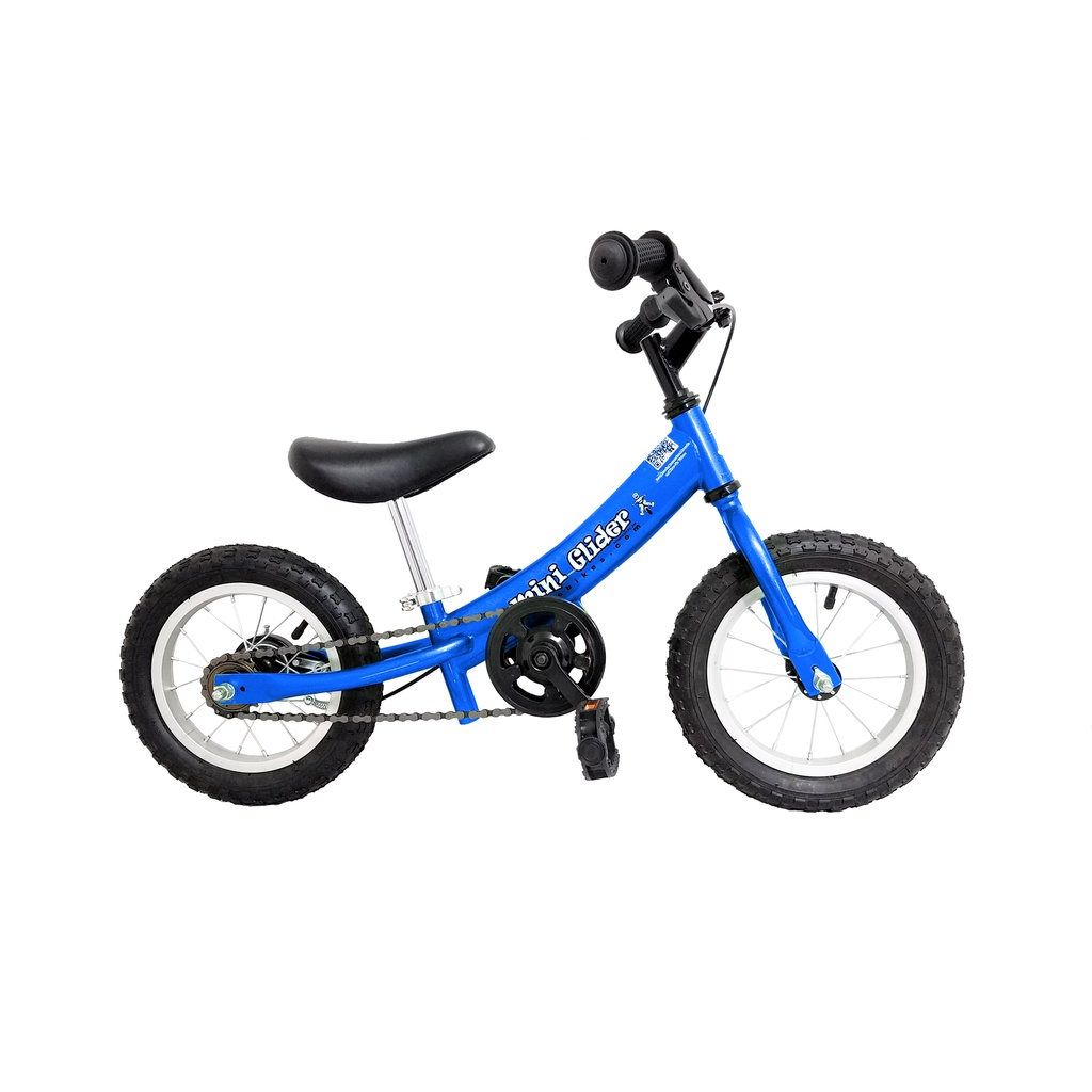 GLIDE BIKES จักรยานทรงตัว รุ่น Mini Glider | Shopee Thailand