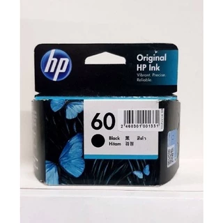 hp60 ราคาพิเศษ | ซื้อออนไลน์ที่ Shopee ส่งฟรี*ทั่วไทย!