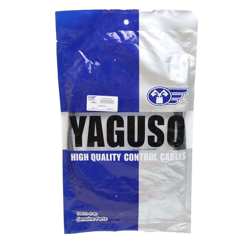 สายโช้ค ยี่ห้อ YAGUSO ใช้สำหรับรถจักรยานยนต์ | Shopee Thailand